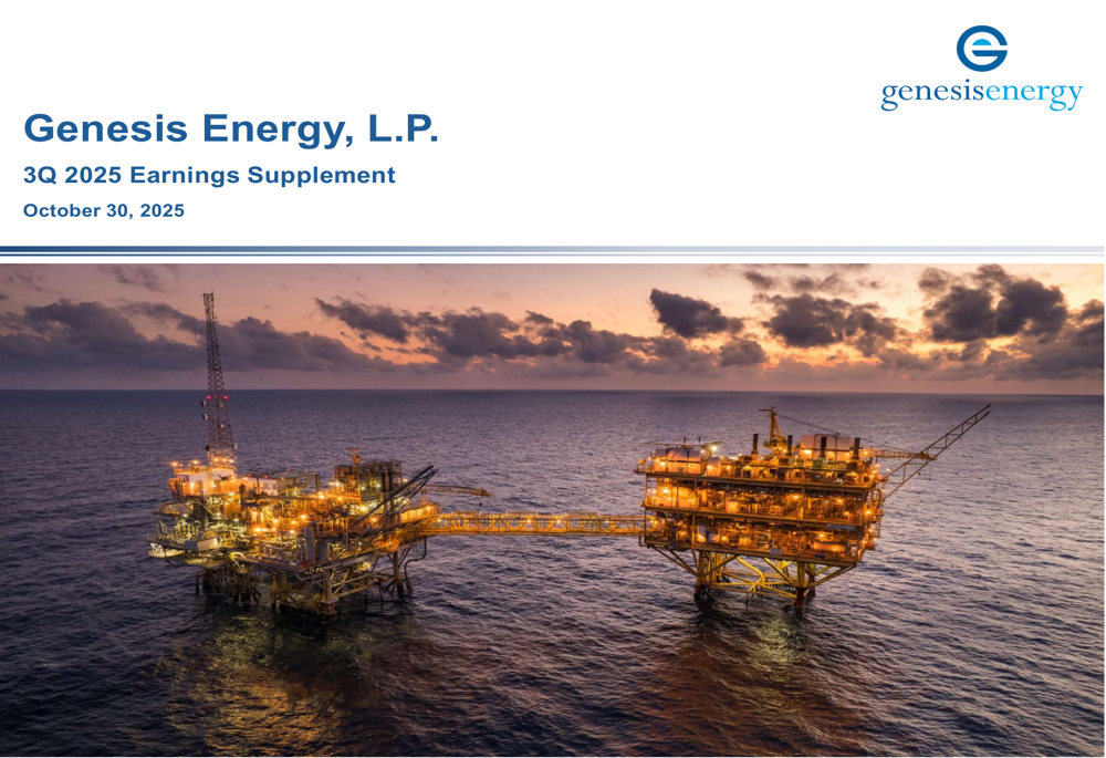 Genesis Energy LP Stock Price Today | NYSE: GEL Live - Investing.com