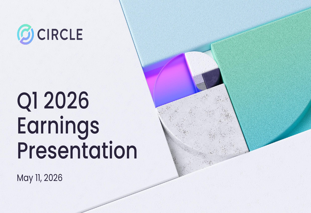 Circle Internet (CRCL) Earnings Date & Report - Investing.com