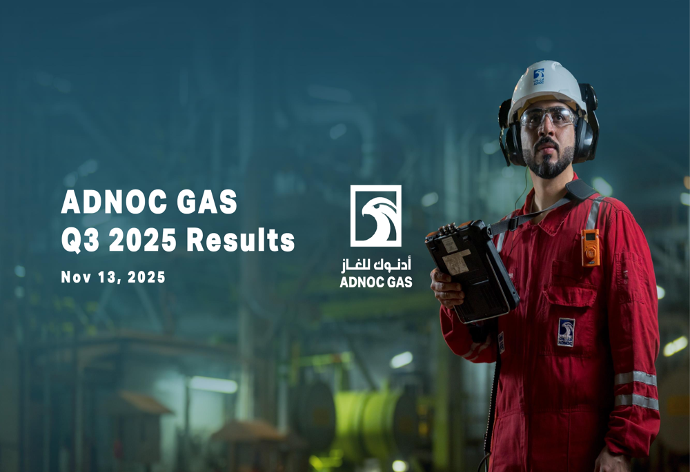 ADNOC Gas PLC Stock Price Today | ADX: ADNOCGAS Live - Investing.com