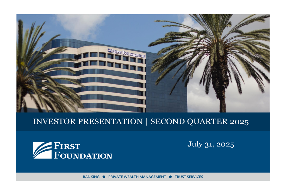First Foundation Inc Stock Price Today | NYSE: FFWM Live - Investing.com
